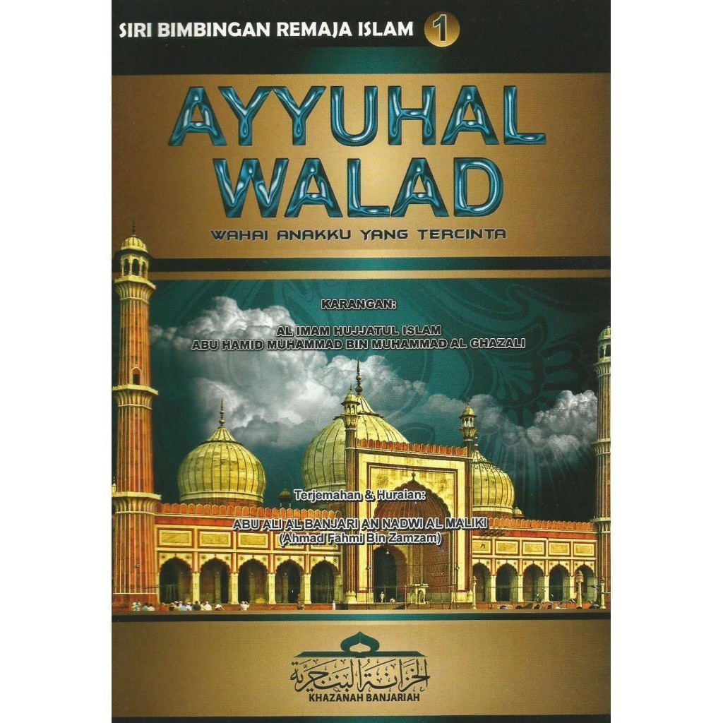 Ayyuhal Walad Edisi Rumi | Shopee Malaysia