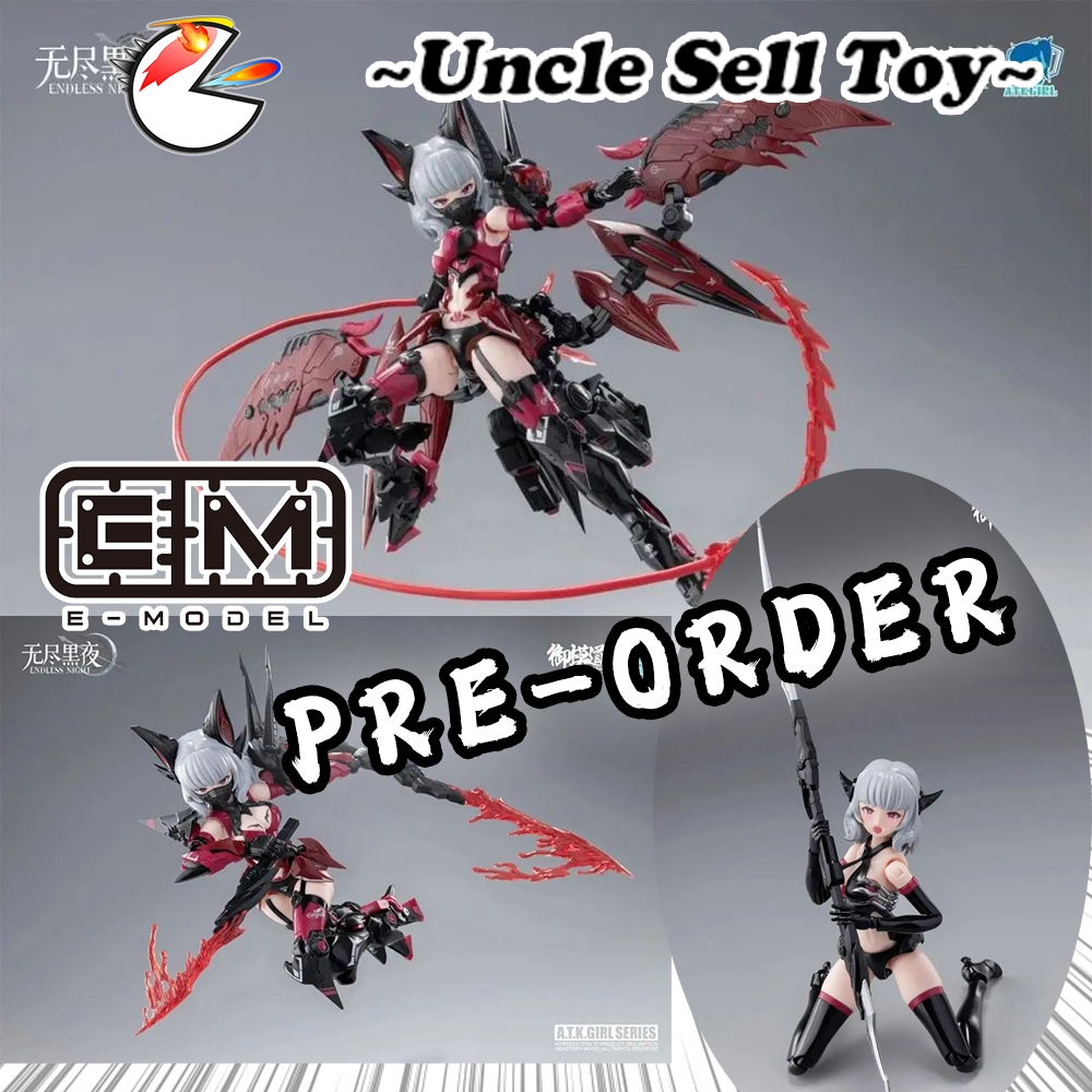 [Pre-Order] Emodel ATK GIRL series Endless Night - Camilla Model Kit ...