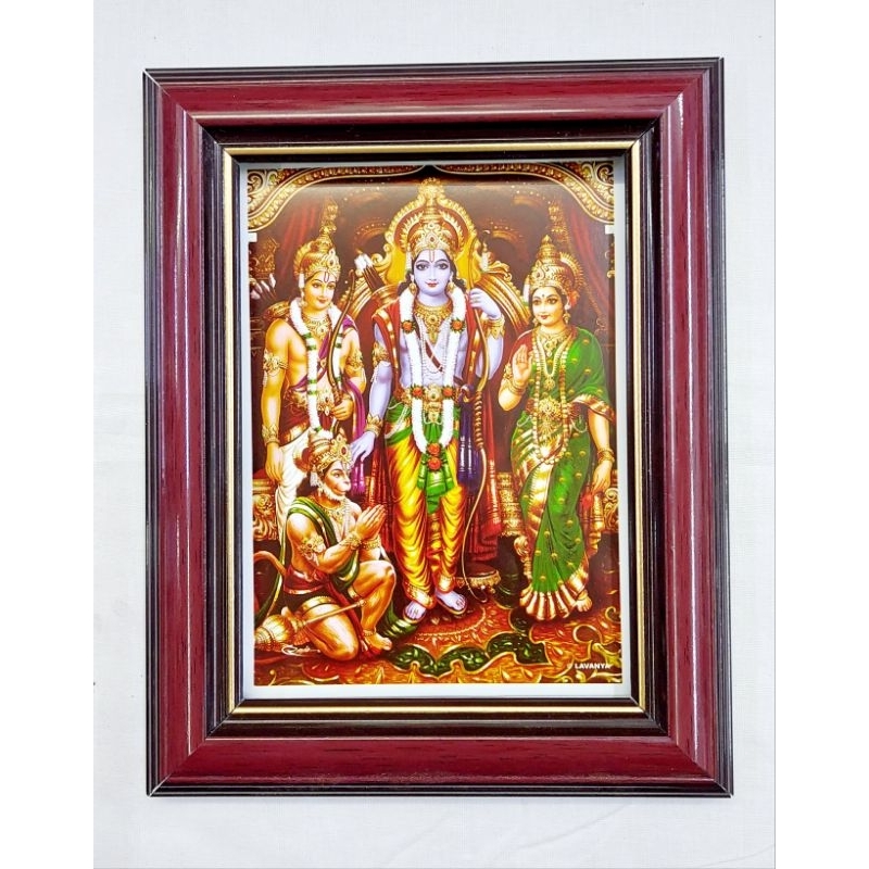 Rama Sita Photo Frame with Glass Small Size Frame Ramar Sita Hanuman ...