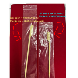 [200pcs] Bamboo Fruit Skewer/ Oden Skewer Stick/ Jelly Ball Stick/ LIDI ...