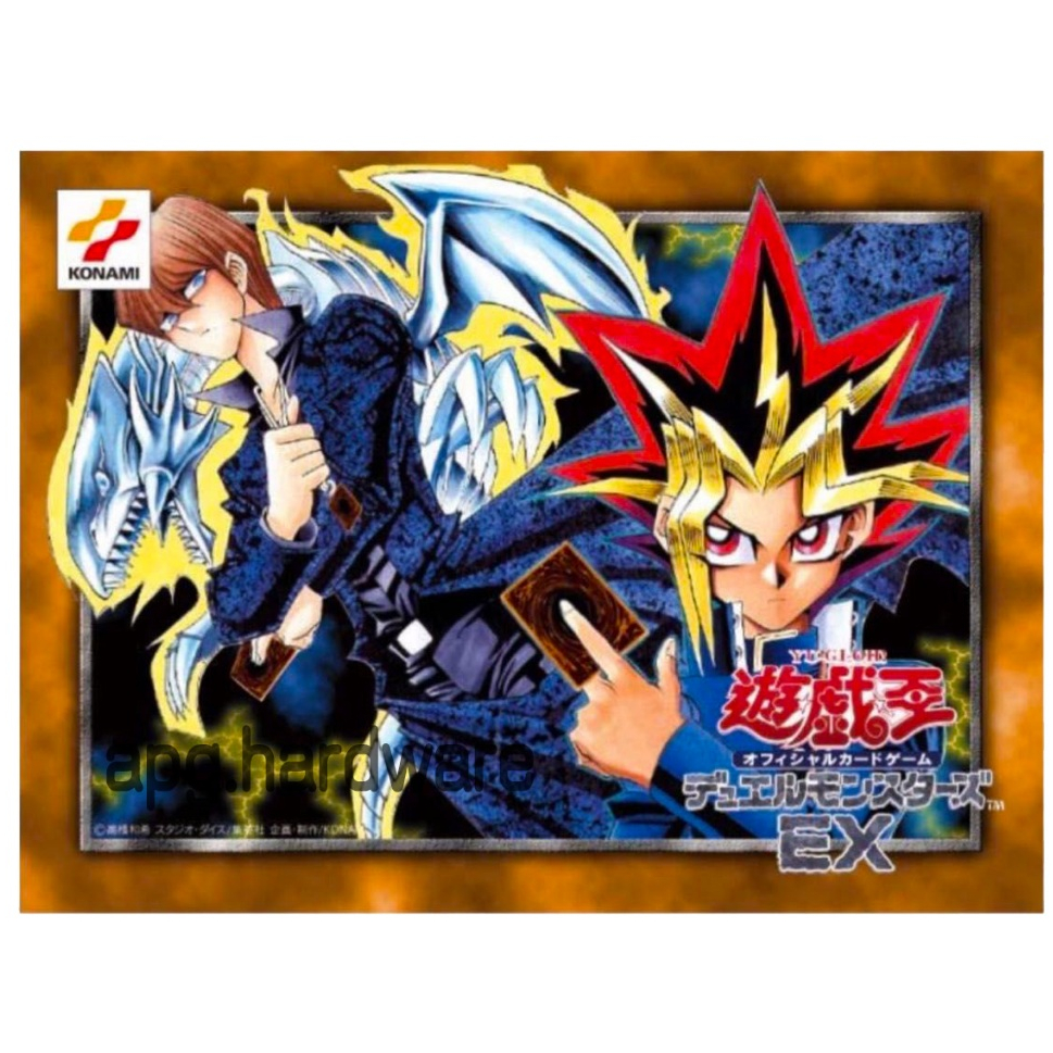 Konami Yugioh Yu-Gi-Oh! OCG Duel Monsters EX Reprint Edition Japan Yugi Kaiba Decks Dark ...