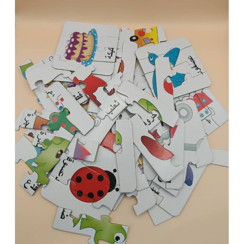 Arab match puzzle children's creative Educational learning cognitive ...