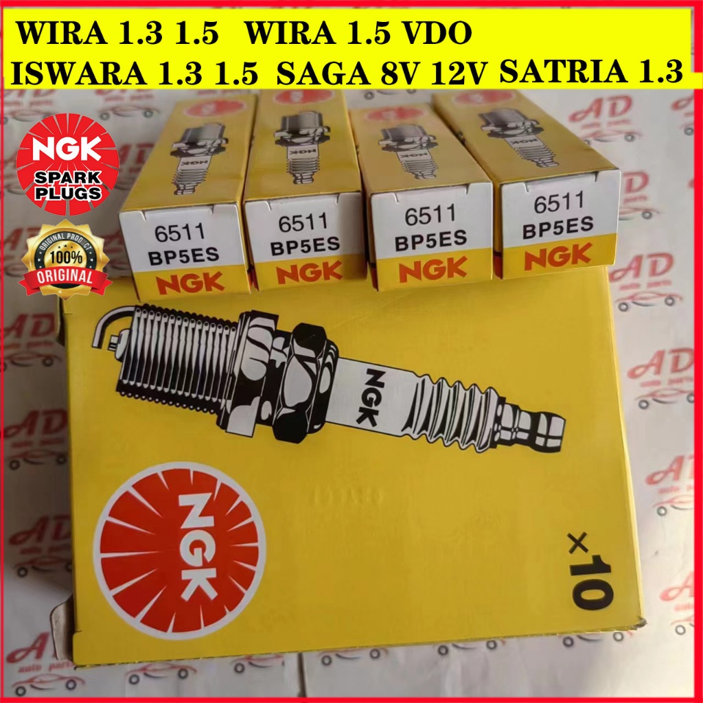 4PC NGK Spark Plug Proton WIRA 1.3 1.5 INJECTION VDO/MMC,WIRA CARB 1.3 ...