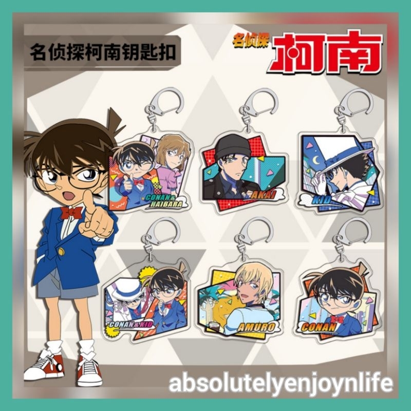🇲🇾Ready Stock🇲🇾Conan keychain Kudo Shinichi Mourilan Mouri Kogoro ...