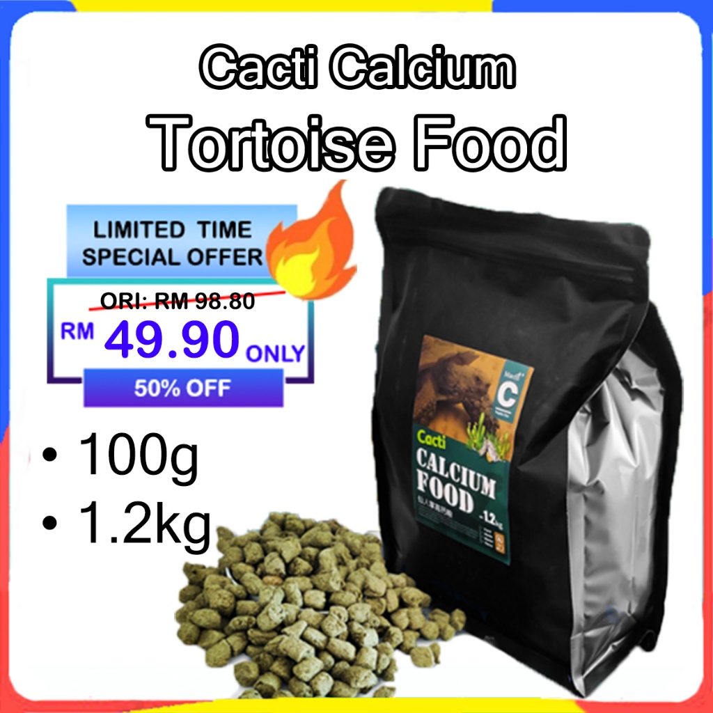 PETSEE MACFN Cacti Tortoise Food 陆龟粮 Sulcata Tortoise Pellet Tortise ...