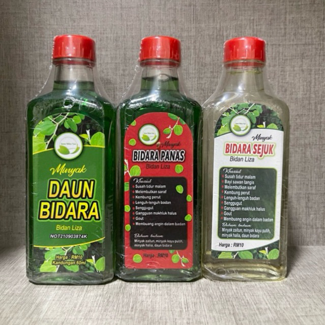 MINYAK URUT HERBA (PANAS)/MINYAK DAUN BIDARA/MINYAK BIDARA PANAS/GARLIC ...