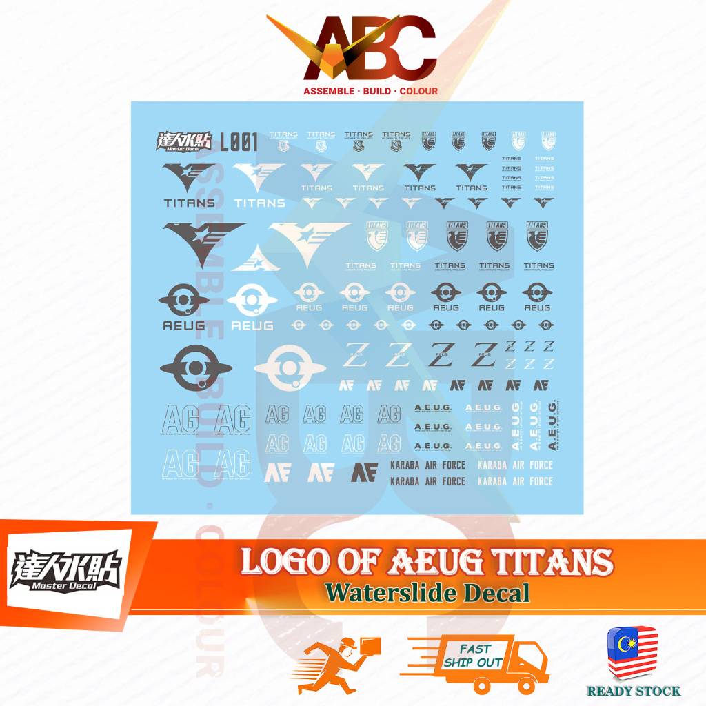 (Master) Waterslide Decal - Logo of AEUG Titans Universal (Fluorescent ...