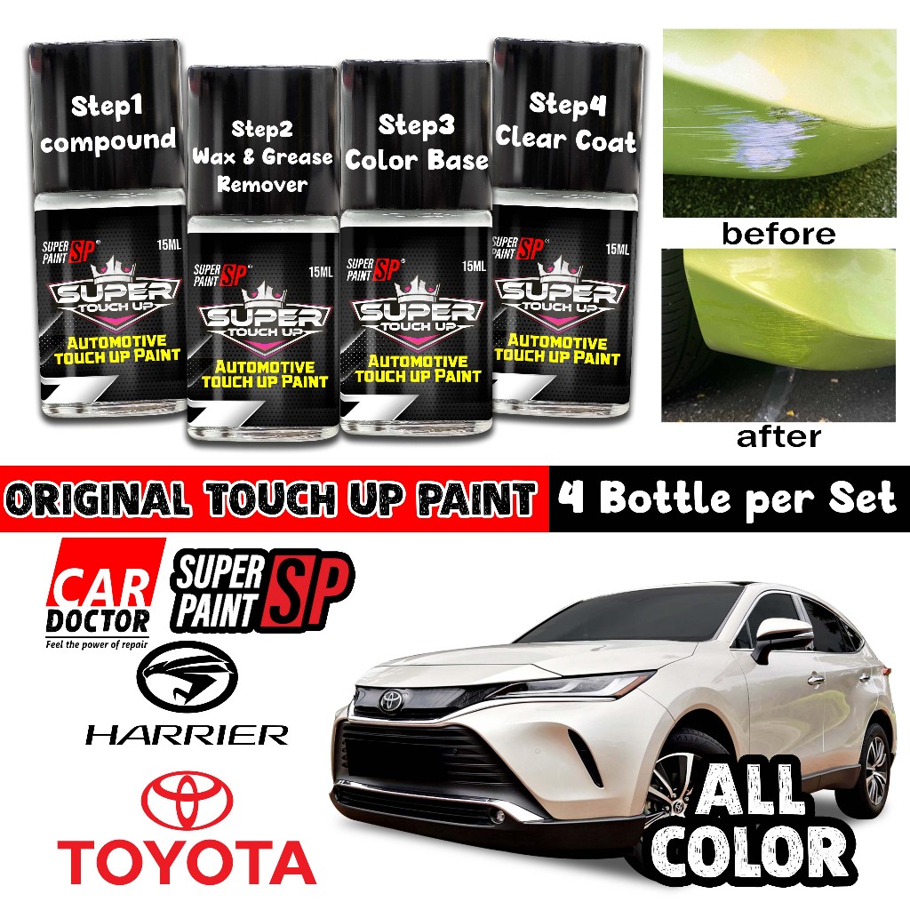 Toyota Harrier 🚗 Original Touch Up Paint Combo Set DIY Scratch Removal ...