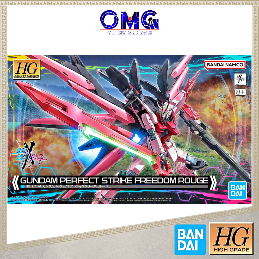 Bandai HG 1/144 Perfect Strike Freedom Rouge 66273 Gundam Build ...