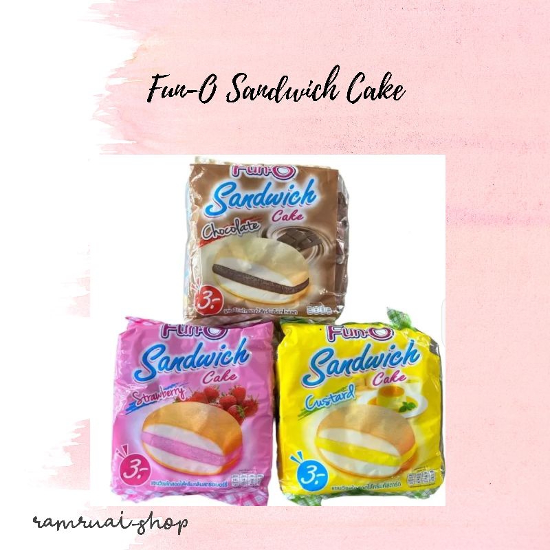 Fun-O Sandwich Cake (12pcs/pack) | Shopee Malaysia