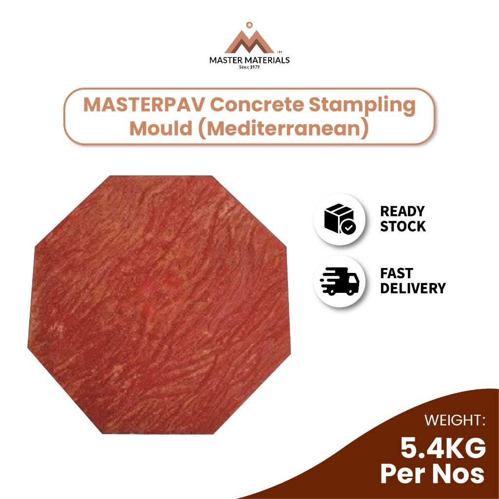 MASTERPAV Concrete Imprint Stamping Mould Flemish/Ashlar Stone /Ashlar ...