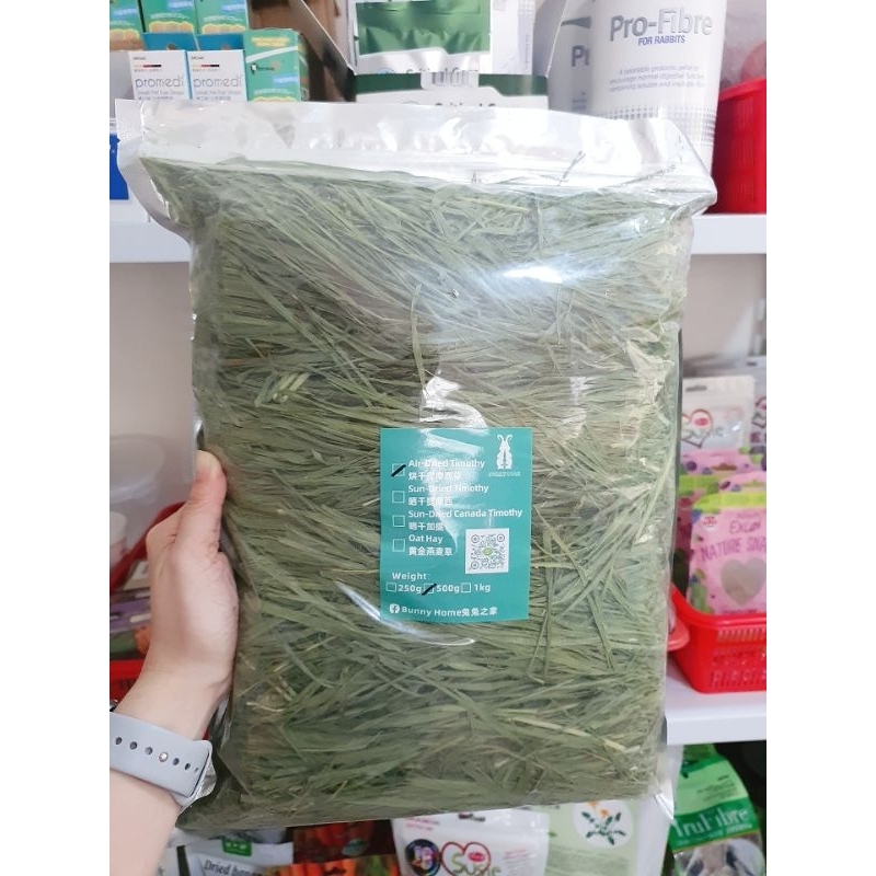 Air-Dried Timothy Hay Premium Quality 特级烘干提摩西草500g【T01】 | Shopee Malaysia