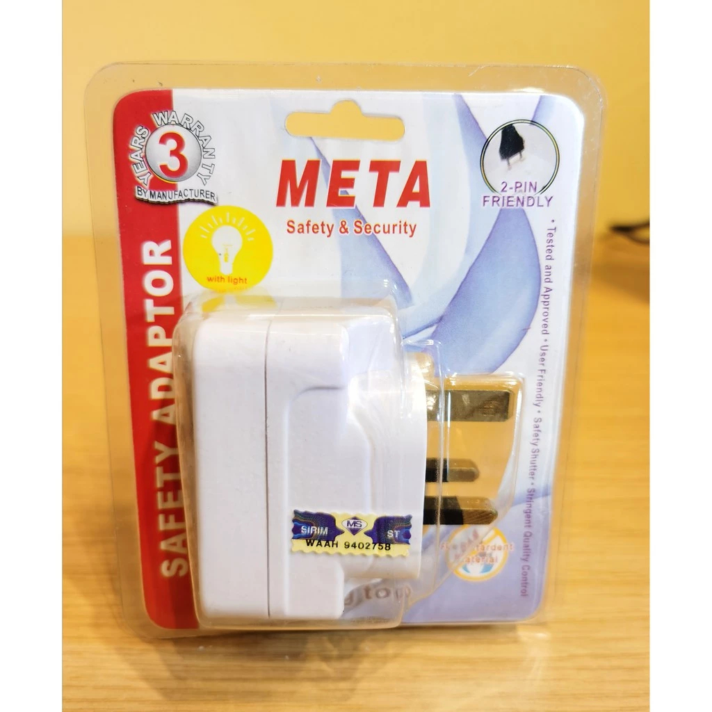 META 3 Way 13A adaptor with Neon Light Indicator 3 Pin Plug Adaptor ...