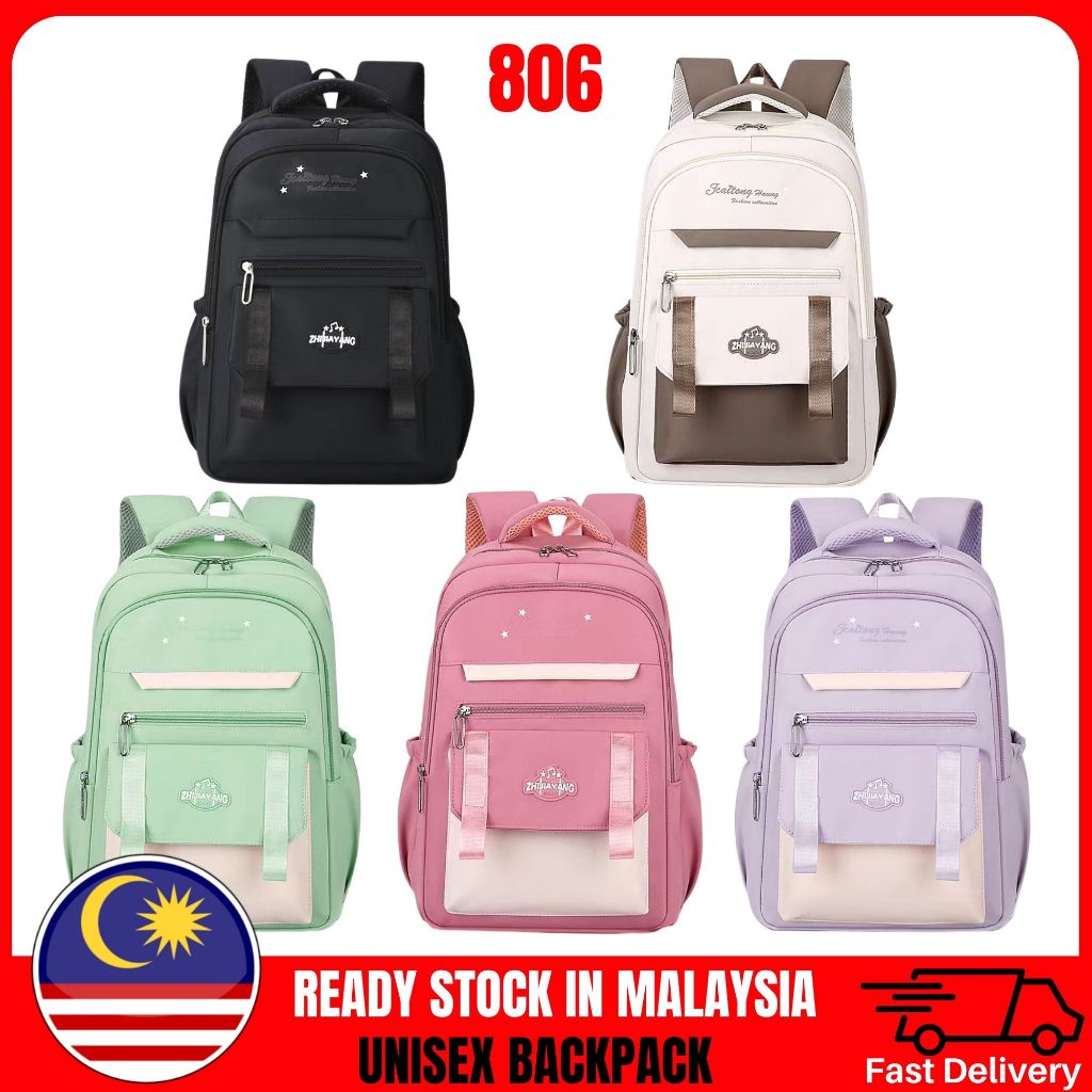 806 #Korea Backpack High Quality ( Beg Sekolah / School Bag / Beg Galas ...