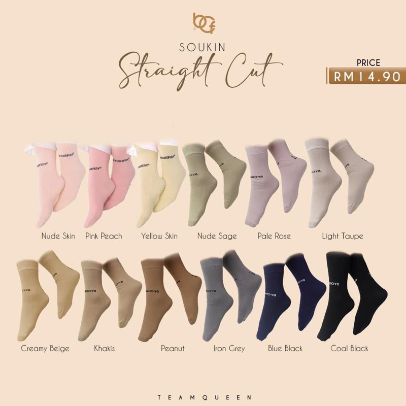💥[SOUKIN BYCHEFIZA]💥 Stokin Dewasa | Stokin Cotton | Shopee Malaysia