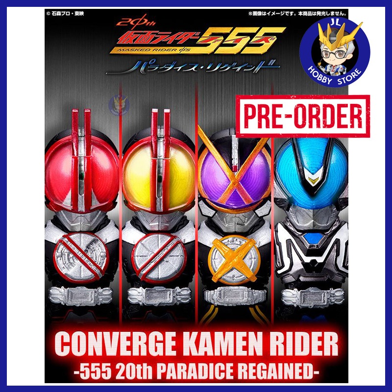 [BL ONLY] P-BANDAI CONVERGE KAMEN RIDER 555 20th Paradise Regained ...