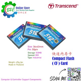 Transcend 512MB Industrial Compact Flash Memory CF Card camera Fanuc ...
