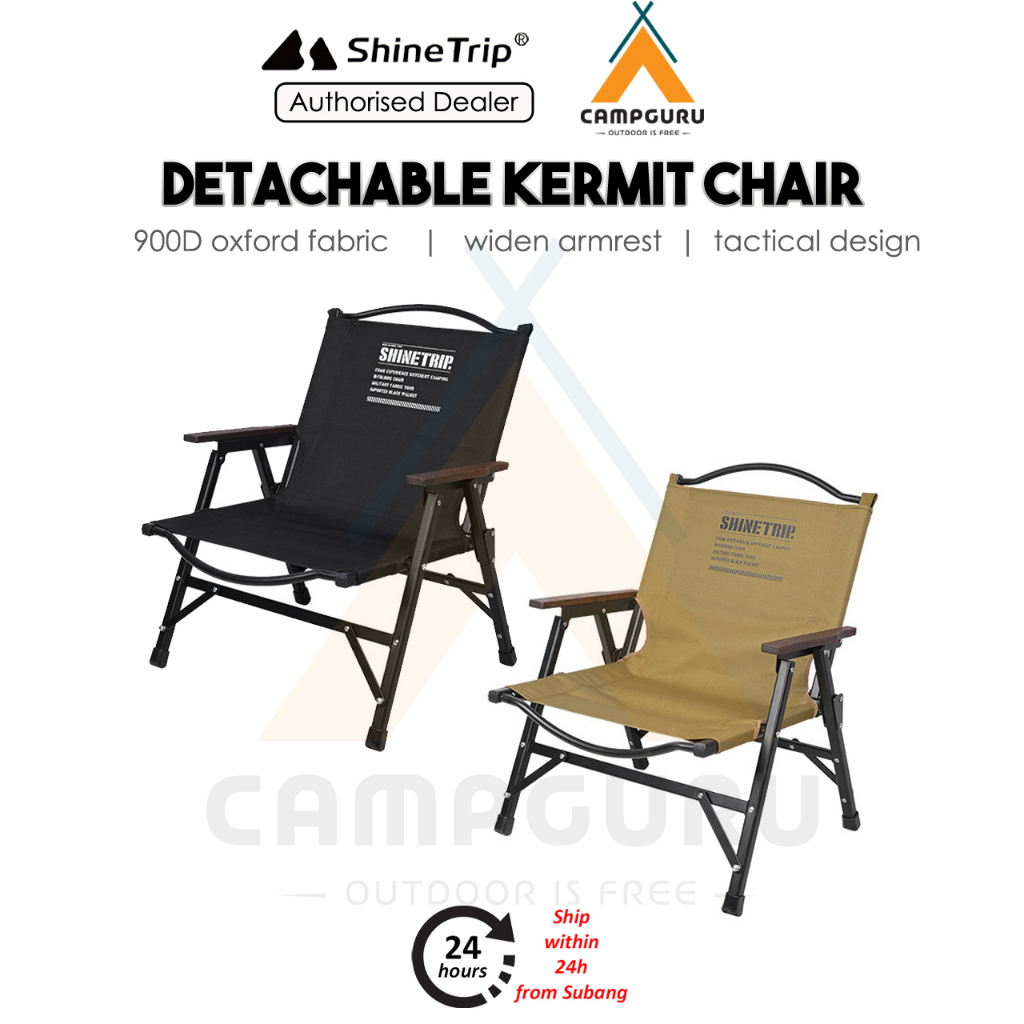 ShineTrip Tactical Kermit Chair A468-H00 Aluminum Alloy Integrated ...