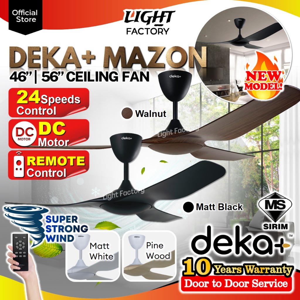 🔥2024 NEW🔥DEKA+ MAZON 46'' 56'' 3 Blades DC Motor Ceiling Fan 24 Speeds ...