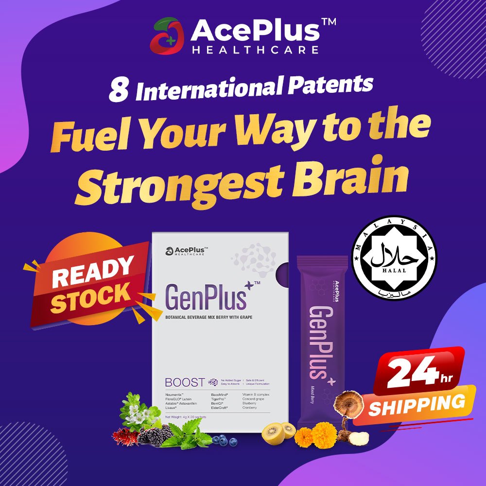 [OFFICIAL STORE] AcePlus GenPlus Brain Care Essence (4G x 20 Sachets ...