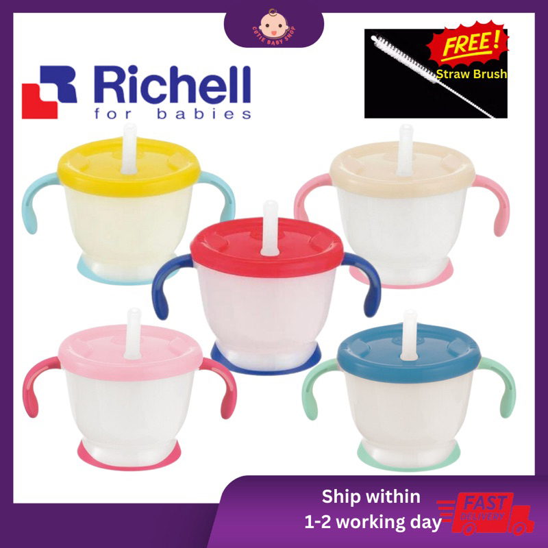 ️Original ️ Richell AQ Straw Training Mug Cup 150ml Shopee Live 3 Colors Choice | Shopee Malaysia