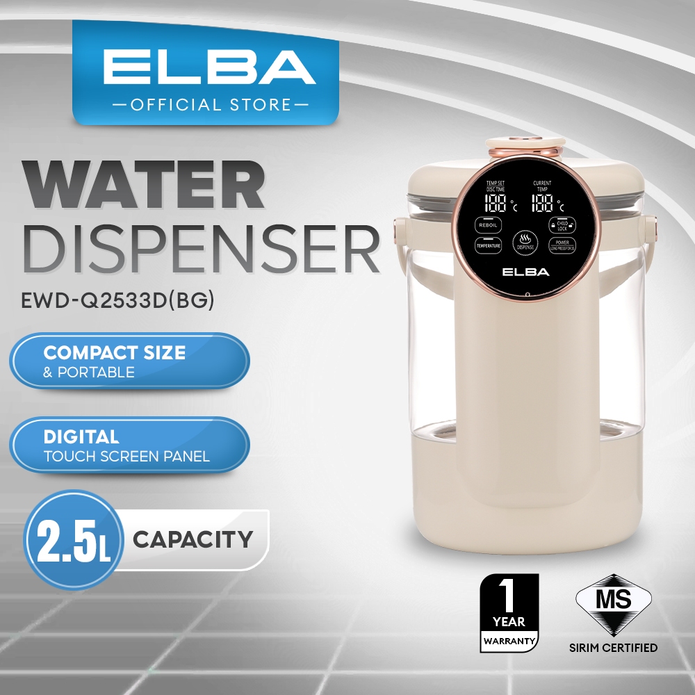 (NEW) Elba Portable Water Dispenser (1350W/2.5L) EWD-Q2533D(BG ...