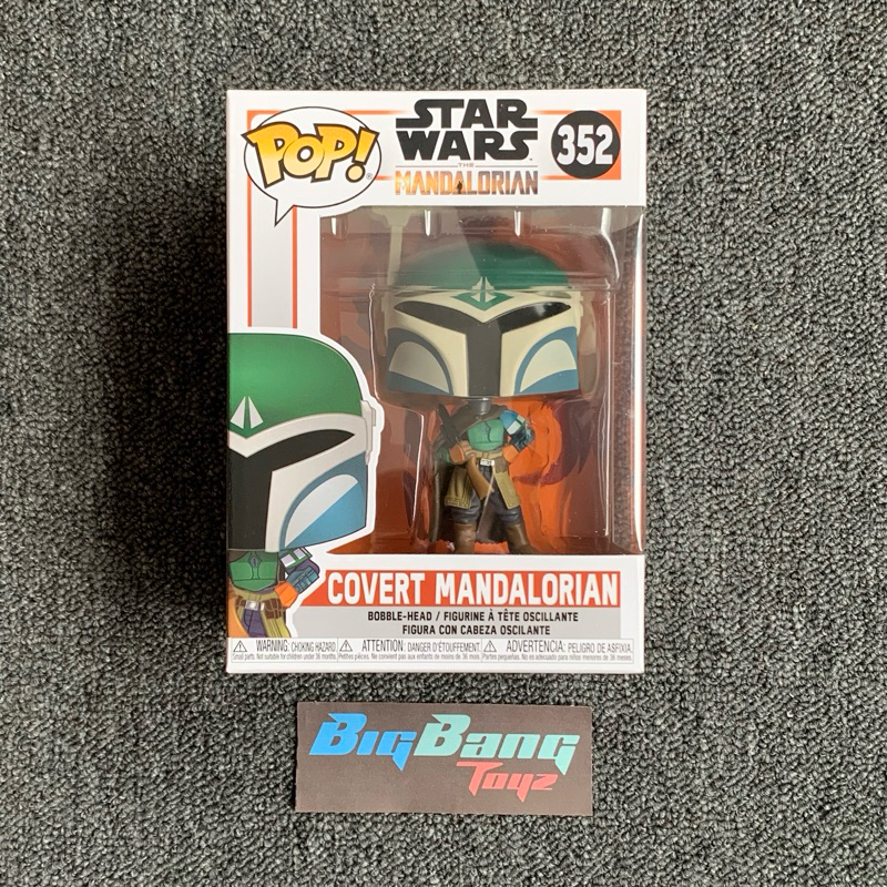 Funko Pop Star Wars The Mandalorian - Covert Mandalorian #352 (In-Stock ...