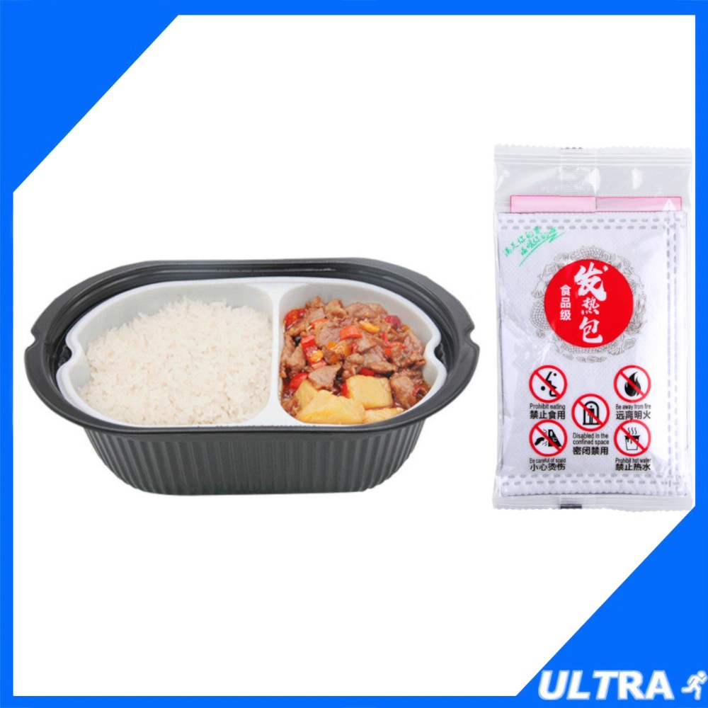 Self Heating Meal Box Heating Pad Food Warmer Disposable Container ...