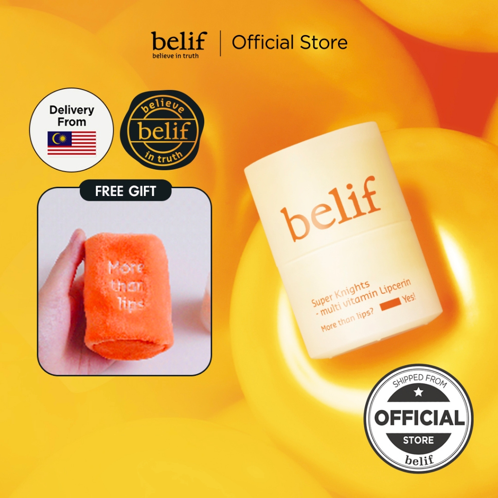 [GWP] belif Lipcerin Pouch (1ea) | Shopee Malaysia