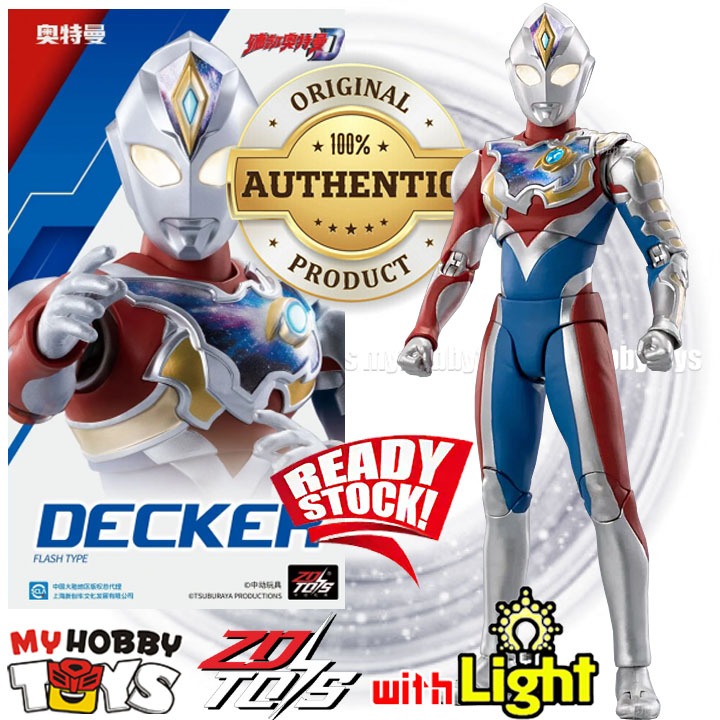 ZD Toys Ultraman Series Action Figures - Decker Flash Type figure with ...