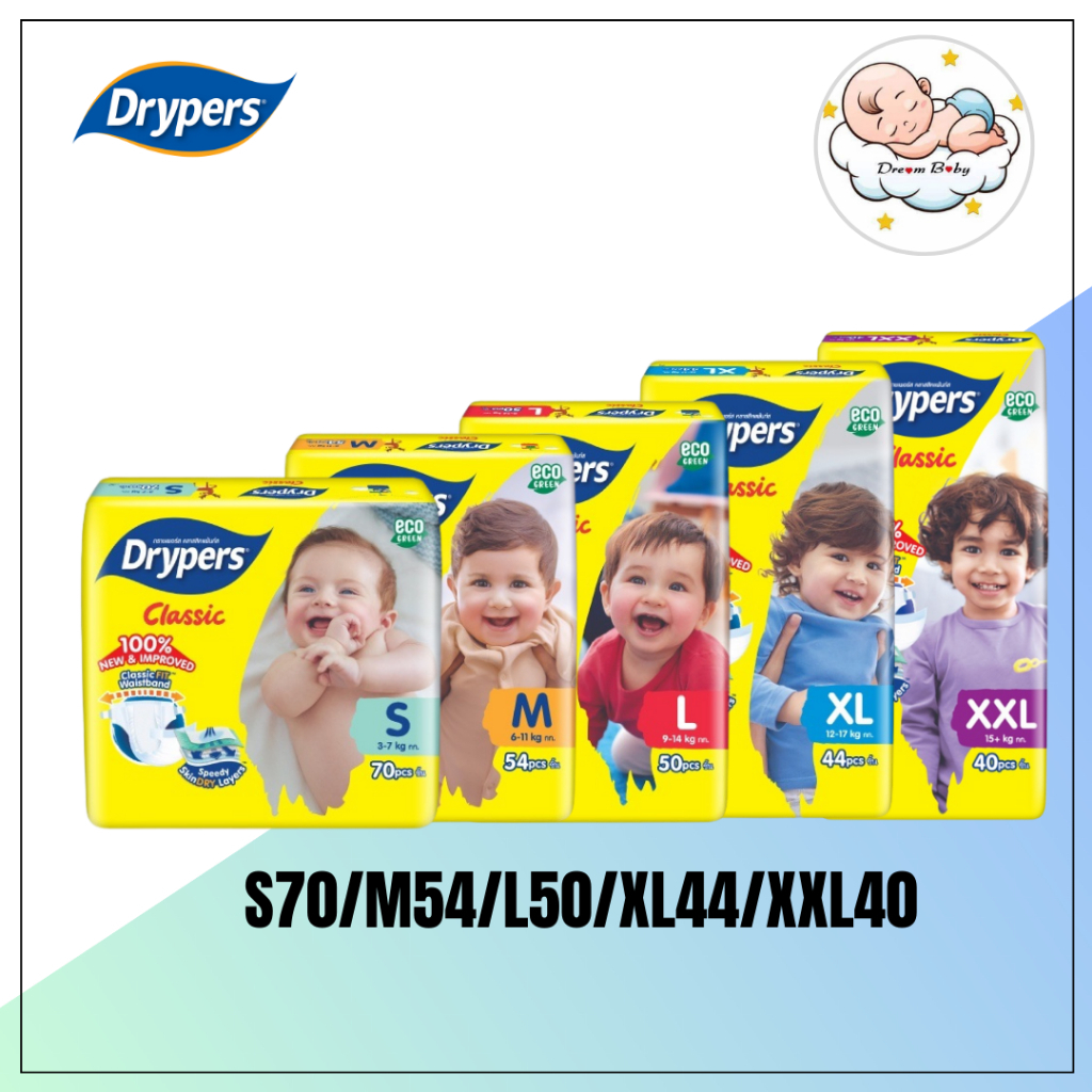 Drypers Classic Tape Eco Green - S70/M54/L50/XL44/XXL40 (1 Packs ...