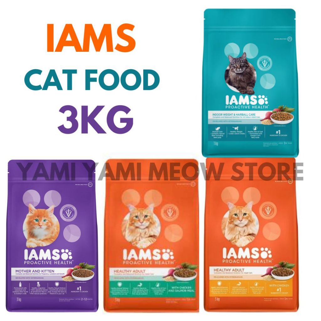 [3KG] IAMS CAT FOOD | MOTHER & KITTEN | INDOOR | CHICKEN SALMON ...