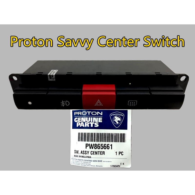 DC-Original Proton Savvy PW865661 Center Switch Heater Switch Emergency ...