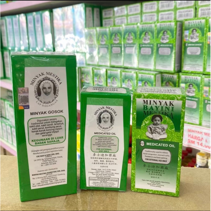 MINYAK MESTIKA 60ML dan 30ML | Shopee Malaysia
