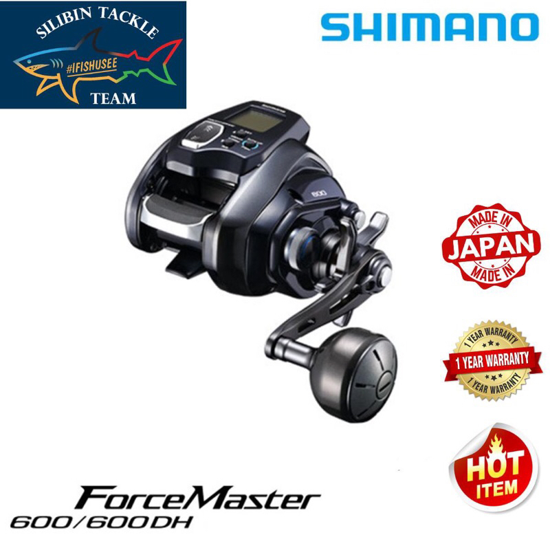 SHIMANO FORCEMASTER 600 , 601 WITH 1 YEAR WARRANTY | Shopee Malaysia