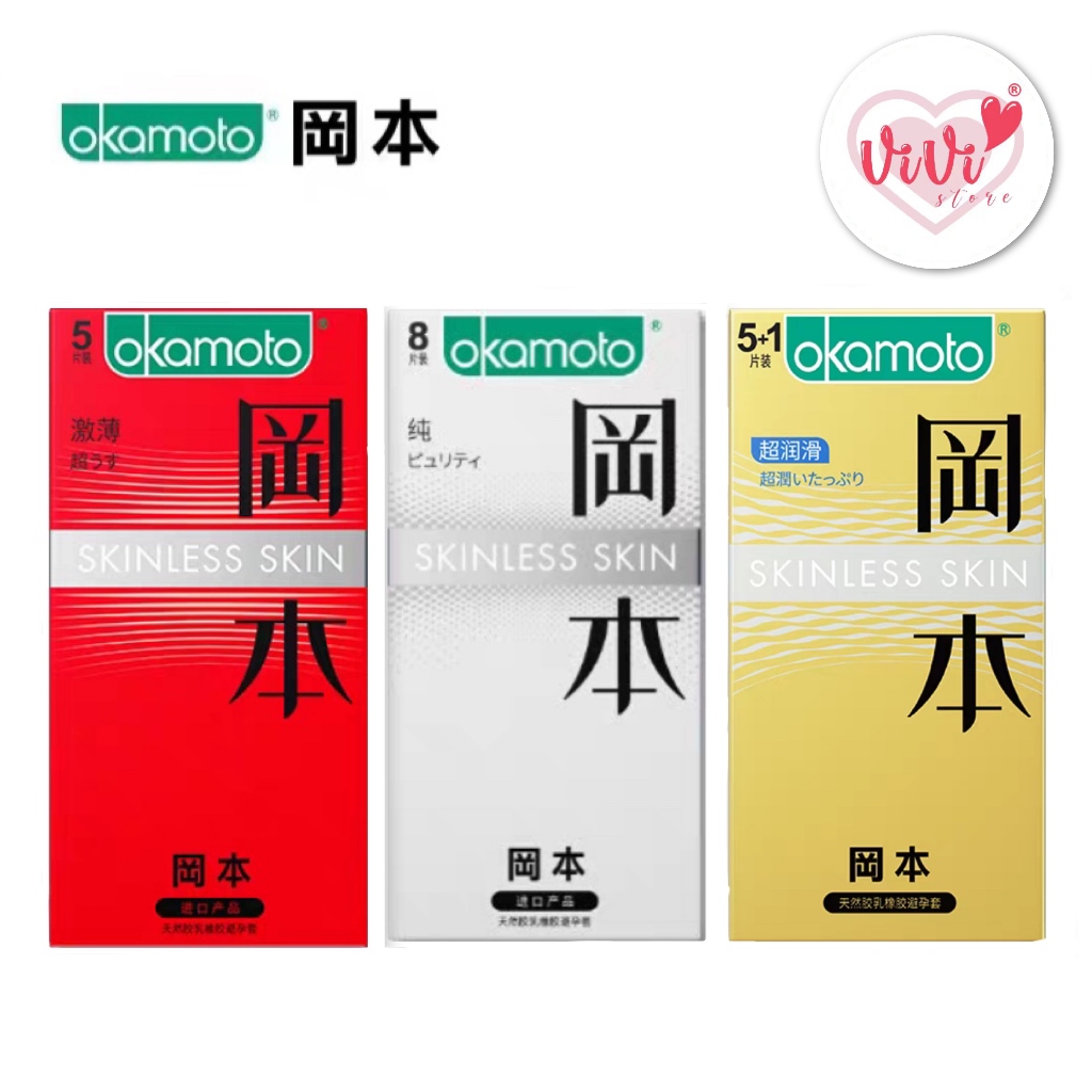 OKAMOTO Skinless Skin Series Pure Moisture Ultra Thin Texture Thinness ...