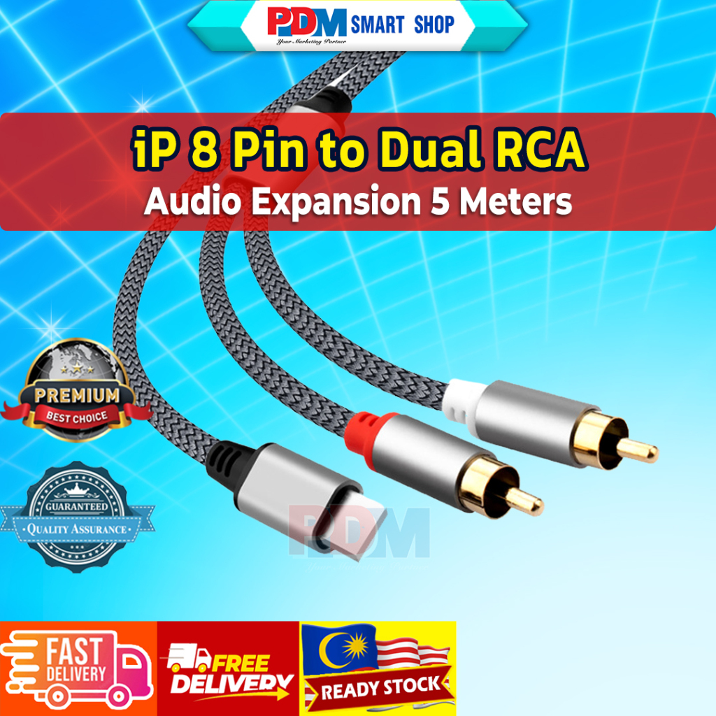 PDM 8 Pin Plug to Dual RCA Audio Cable 5 Meters | Shopee Malaysia