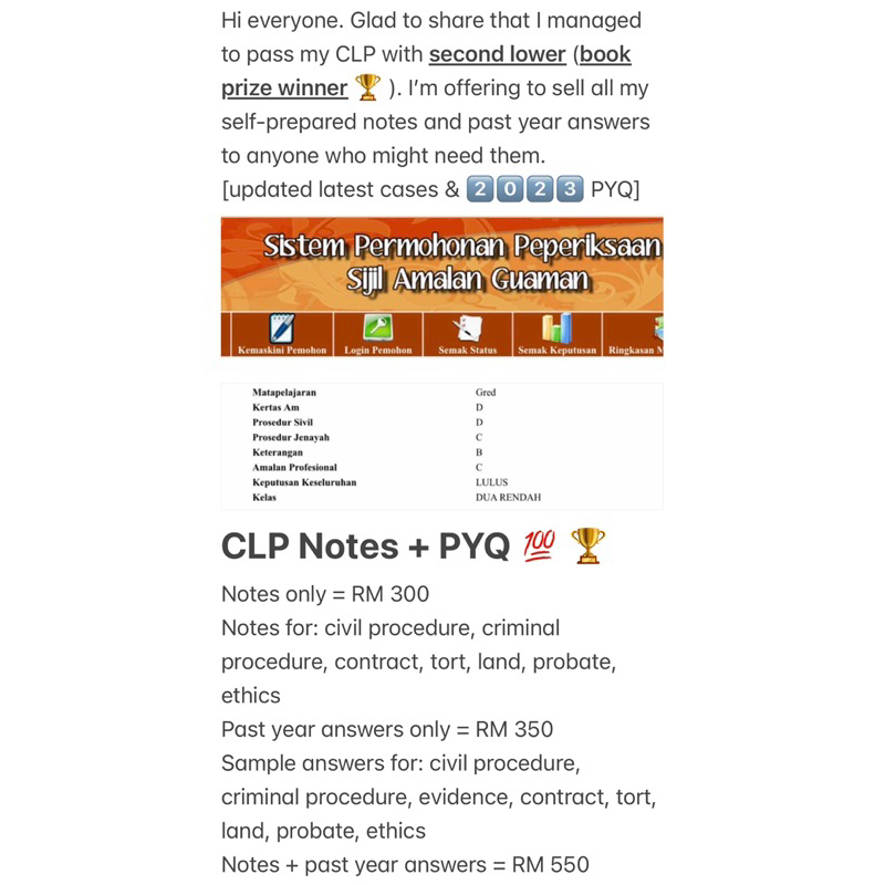 CLP NOTES & PAST YEAR QUESTIONS PYQ ANSWERS (Book Prize Winner) 💯 ...