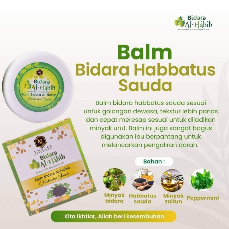 𝟭𝟬𝟬 𝗚𝗥𝗔𝗠 - 𝗕𝗮𝗹𝗺 𝗛𝗮𝗯𝗯𝗮𝘁𝘂𝘀𝘀𝗮𝘂𝗱𝗮 𝗔𝗹 𝗵𝗮𝗯𝗶𝗯 | 𝗕𝗮𝗹𝗺 𝗛𝗮𝗯𝗯𝗮𝘁𝘂𝘀 𝗦𝗮𝘂𝗱𝗮 𝗔𝗹 𝗛𝗮𝗯𝗶𝗯 ...
