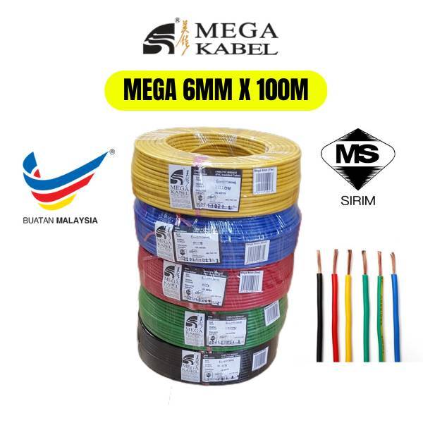 Mega Kabel 6mm Insulated PVC 100% Pure Copper Cable *SIRIM* (RED/BLACK ...