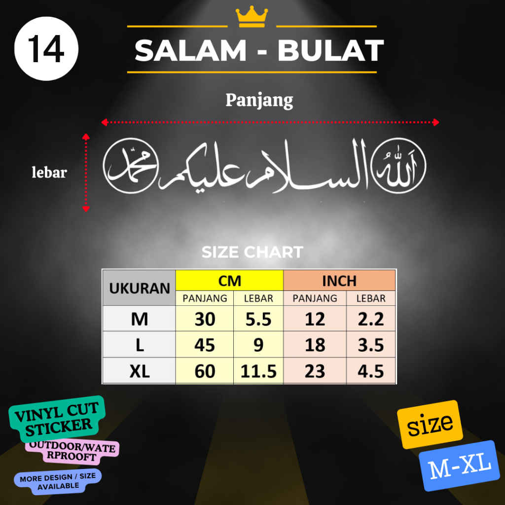 STICKER SELAWAT KERETA. STICKER KALIMAH . STICKER KHAT JAWI. ISLAMIC ...