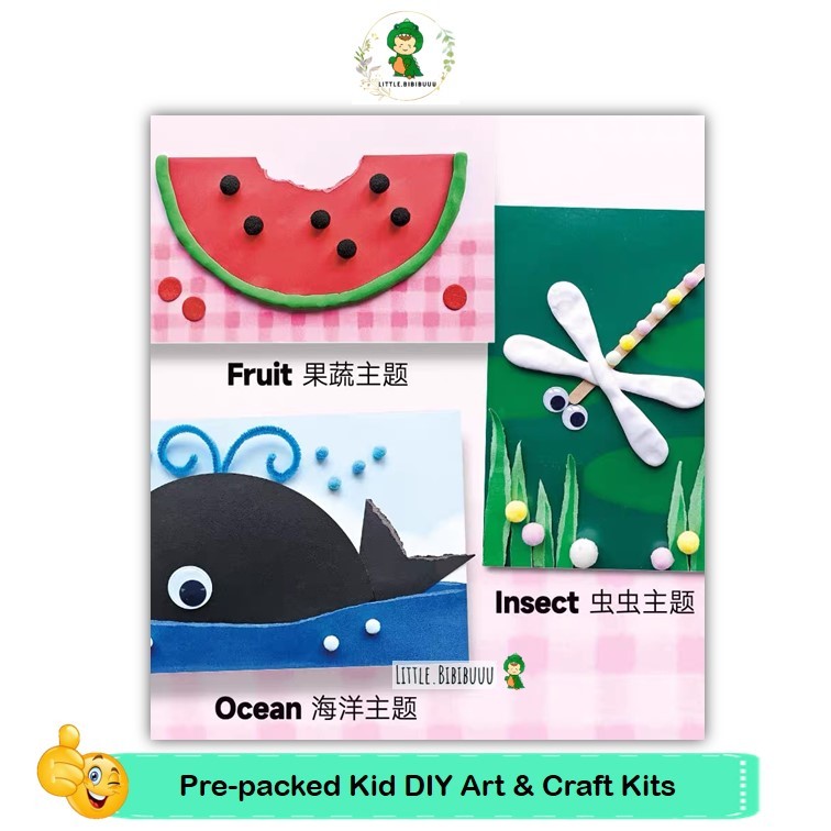 Pre-Packed Kid DIY Fun Creativity Art & Craft Kit Box - Insect, Fruit ...