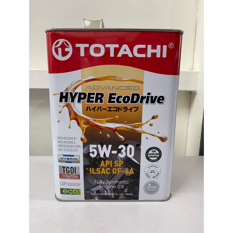 (oil change provided)Totachi 5W30 fully synthetic engine oil minyak ...