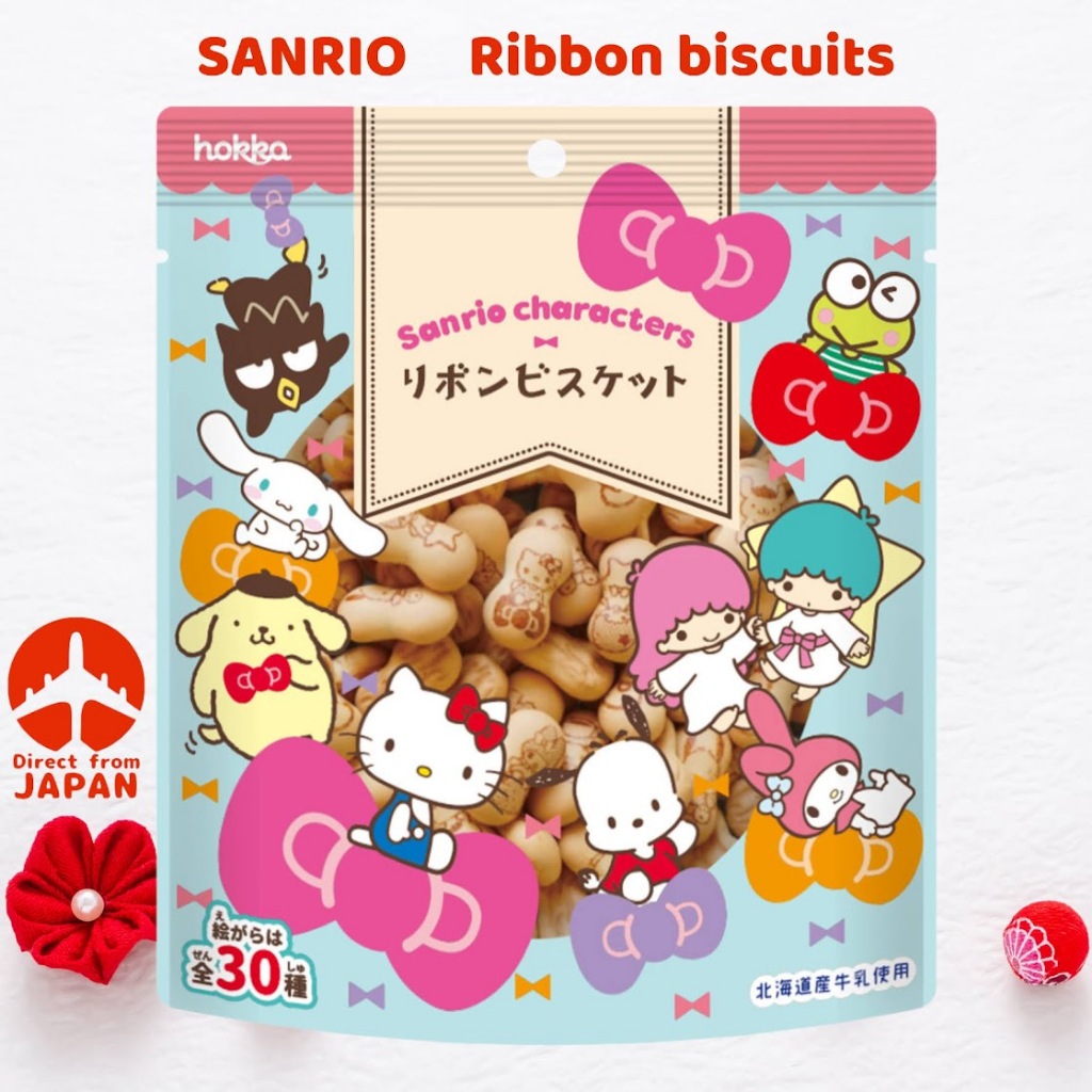 Sanrio Ribbon Biscuit Stand Pack. The package features 8 Sanrio ...