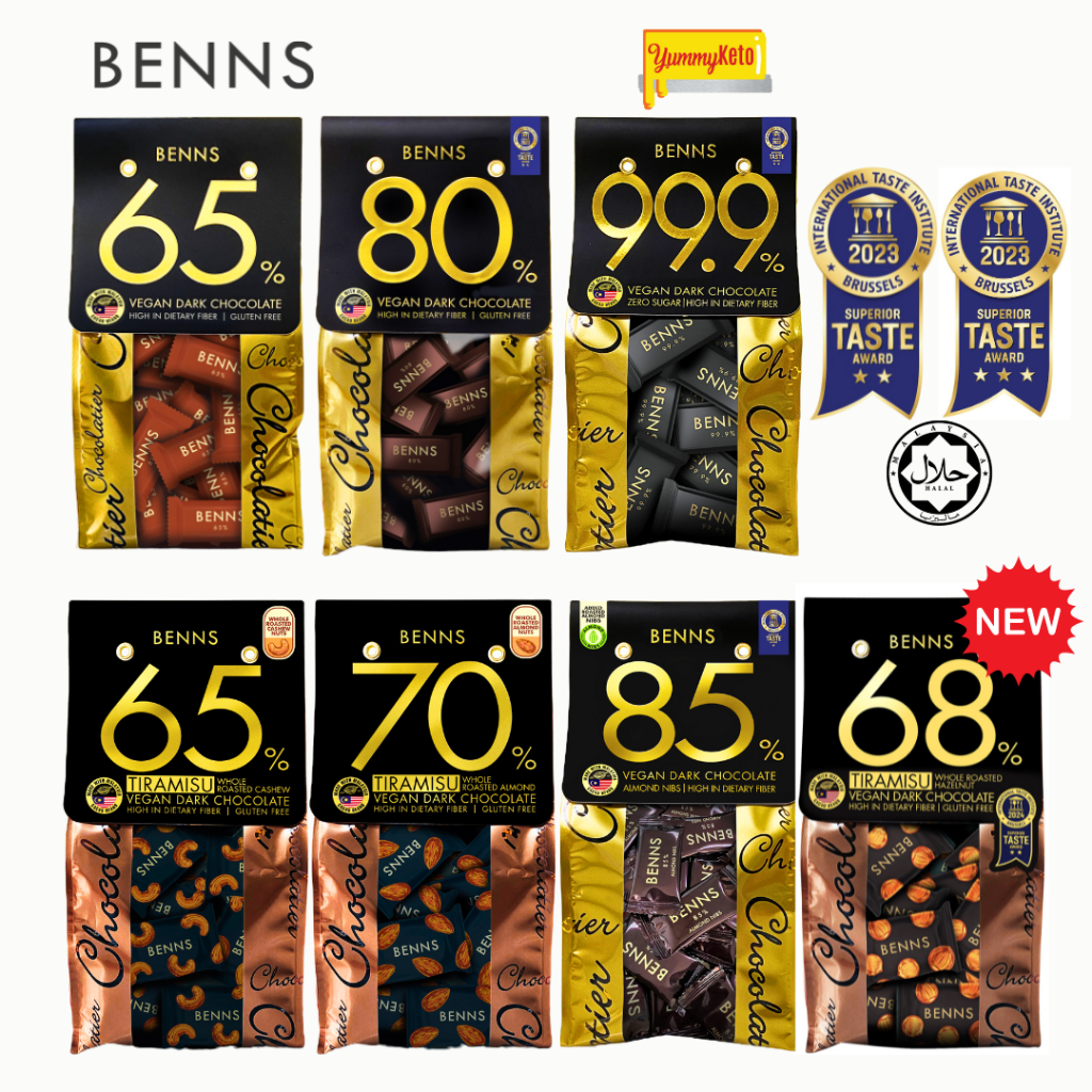 BENNS Dark Chocolate Sugar Free Low Sugar Vegan [HALAL] Coklat Hitam ...