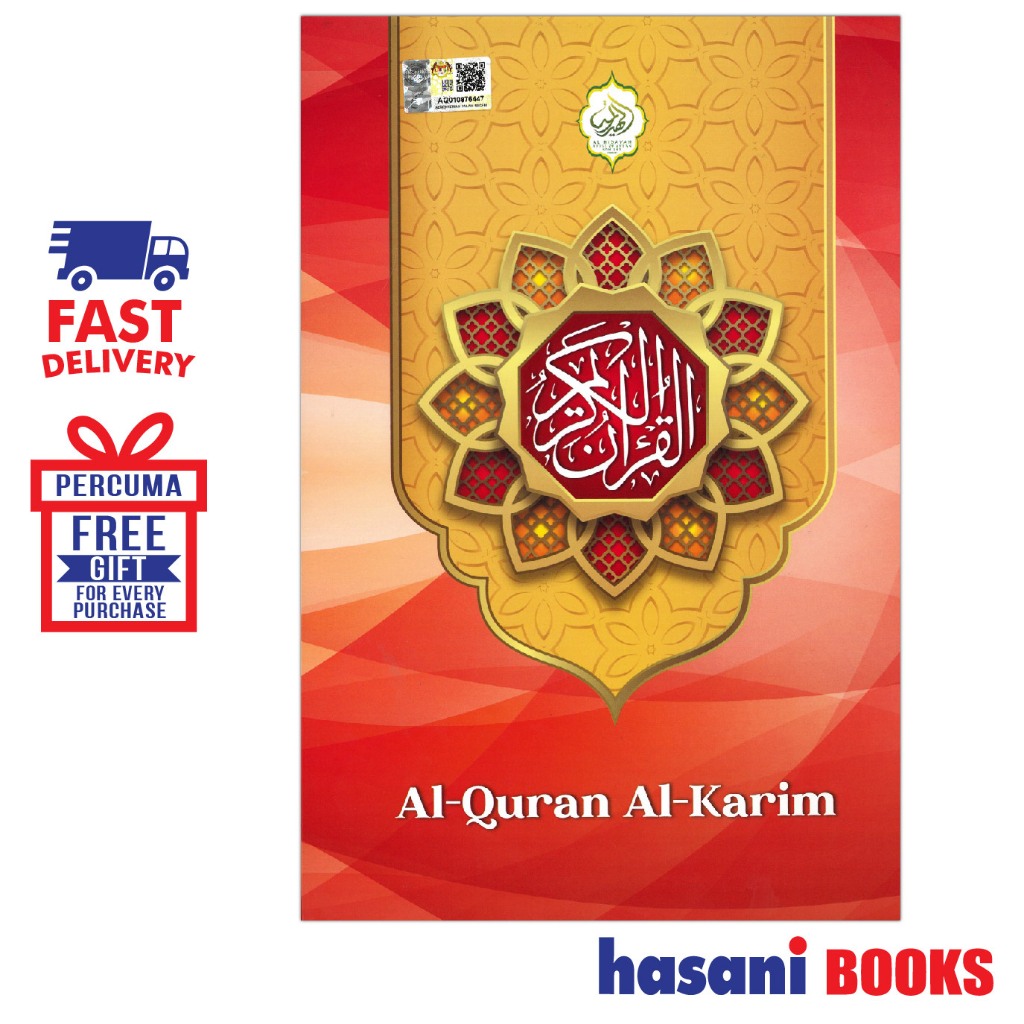 Hasani Al Hidayah Al Quran Al Karim Kertas Putih AQ-ZP-BWB5 ...