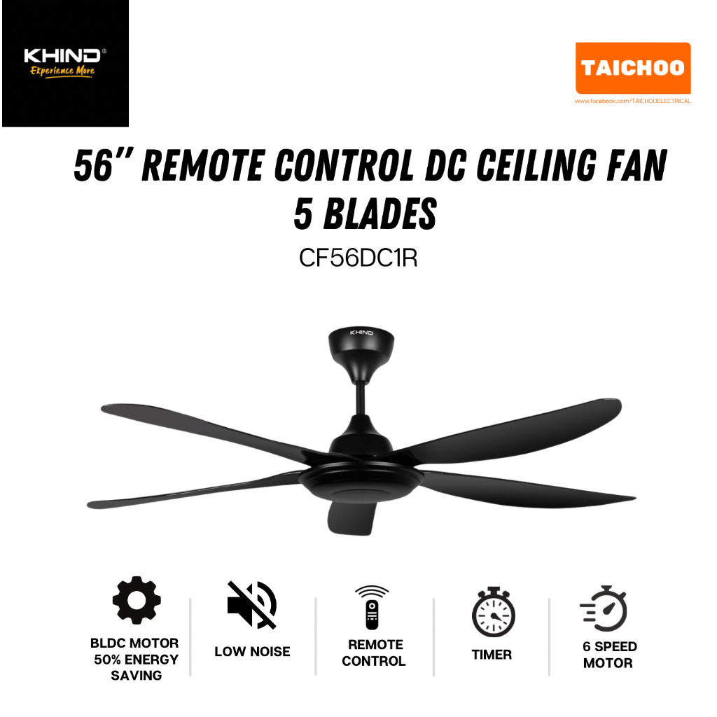 Khind 56” Remote Control Ceiling Fan Matt Black (BLDC Motor) CF56DC1R ...