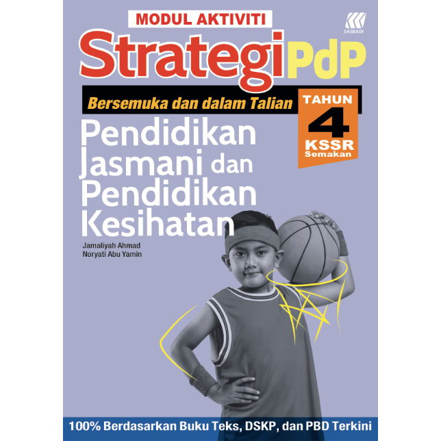 Buku Latihan: MODUL AKTIVITI STRATEGI PDP KSSR 2024 TAHUN 4 | Shopee ...