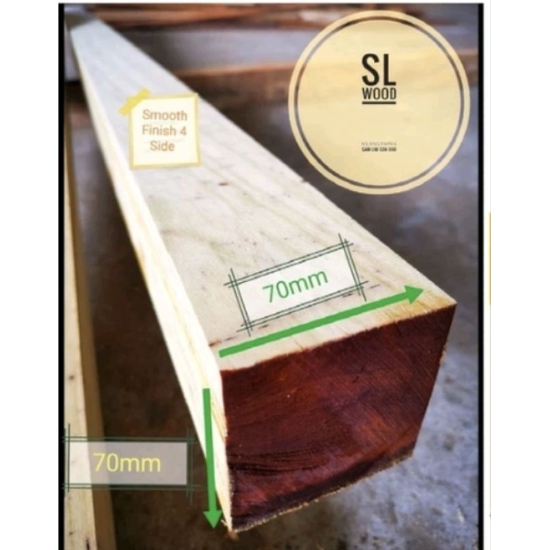 70x70MM(Long) Balau Solid Wood (S4S) / Batang Kayu Balau Siap Ketam ...