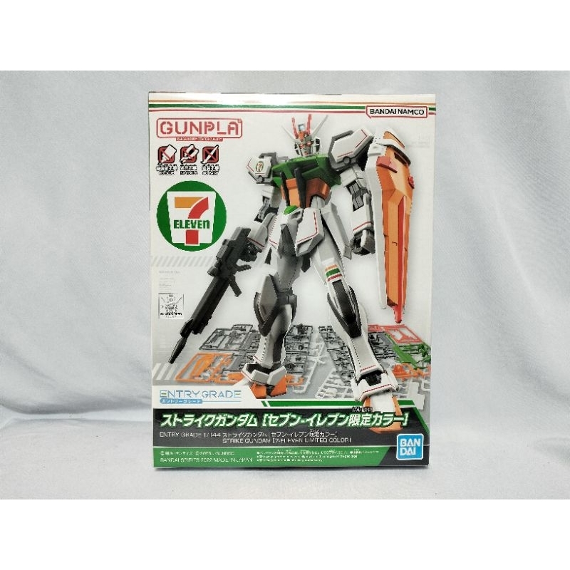 7 Eleven Strike Gundam Entry Grade 1/144 Limited Color Item Rare ...